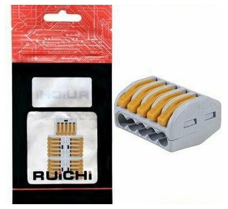 222-415, Соединитель рычажный серия CLASSIC серый корпус - 5шт./уп.