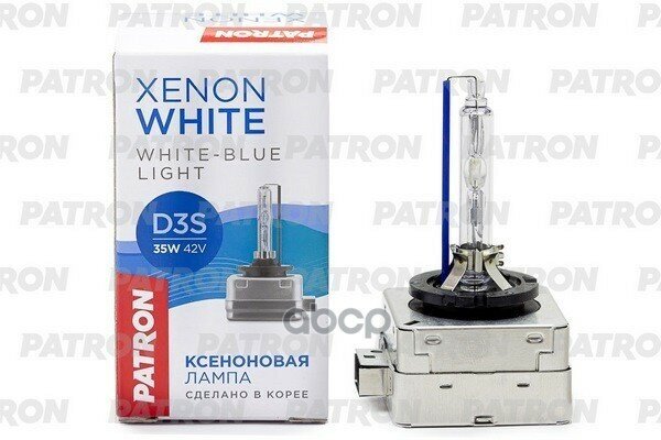 Лампа газоразрядная D3S 42V 35W 5000K PK32d-5 Xenon White (яркий белый свет) Сделано в Корее PATRON арт. PLX-D3S5000