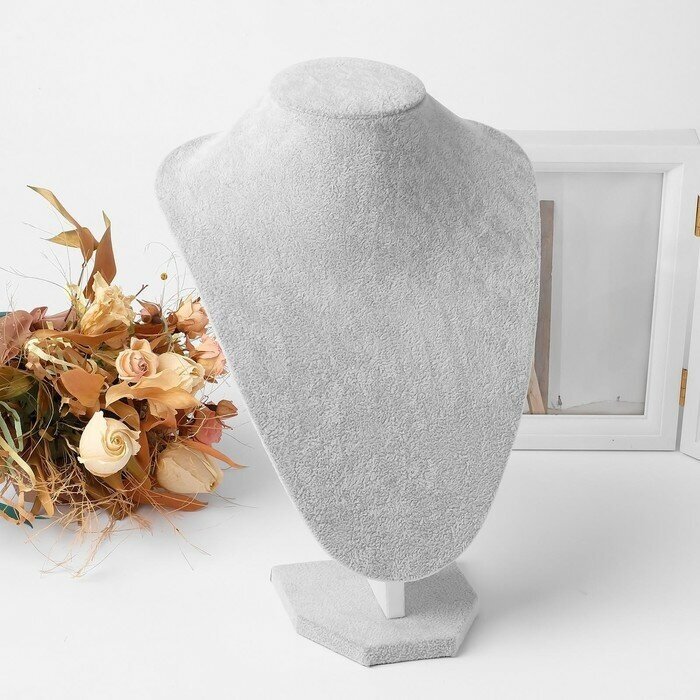 Подставка для украшений Сима-ленд