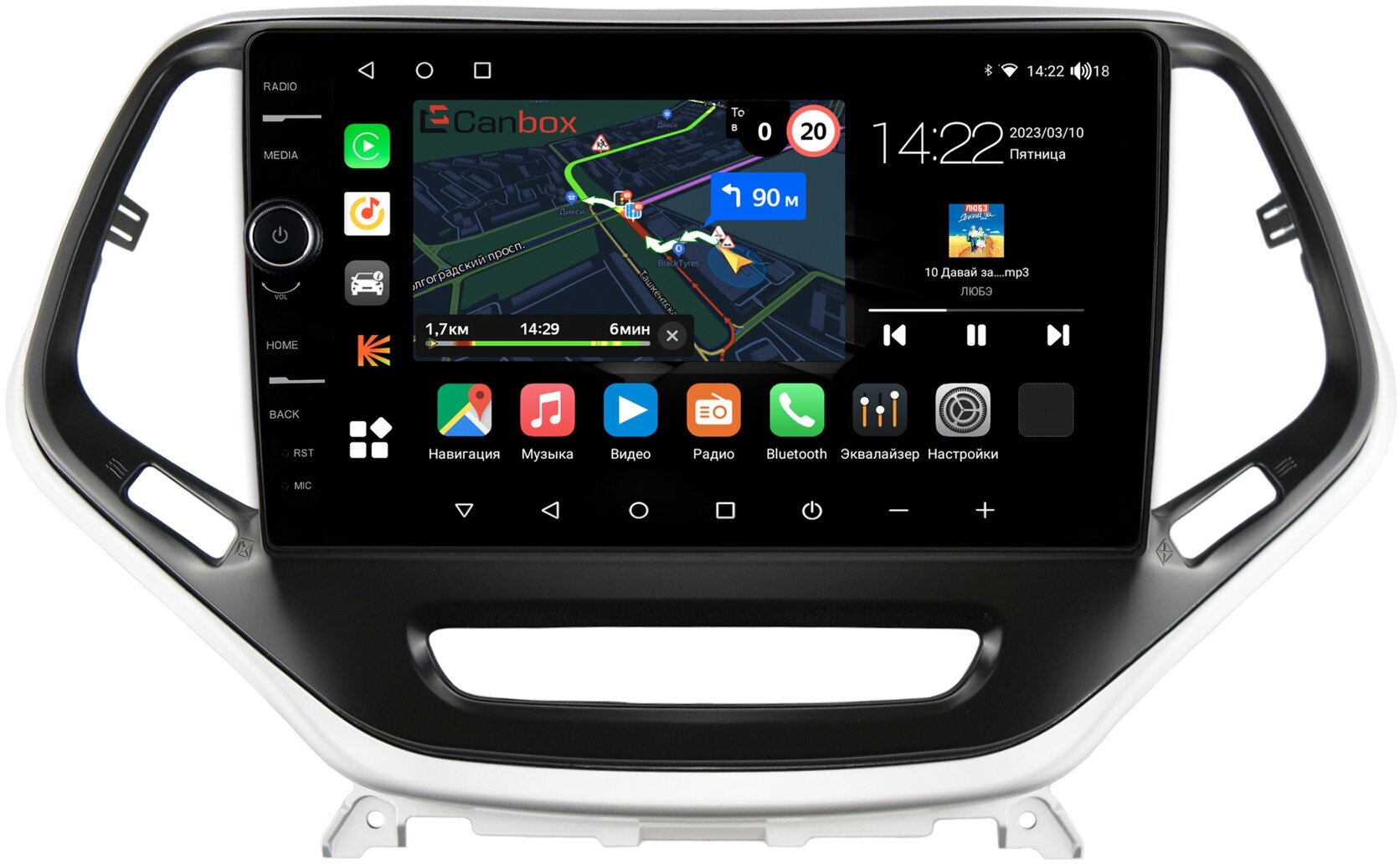 Штатная магнитола Jeep Cherokee 5 (KL) 2013-2024 Canbox M-Line 7850-10-811 на Android 10 (4G-SIM, 2/32, DSP, QLed)