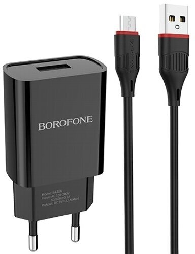 Адаптер питания USB-A 2.1А + кабель microUSB 1м Borofone BA20A Sharp Black зарядка - черный