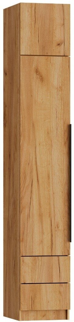 Шкаф пенал, для одежды Арлин, Легкомаркет, левый, 400-550-2400, платяной, с ящиками, цвет дуб крафт золотой