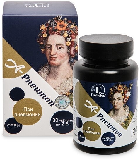 A-Pneumon концентрат пищевой на основе растительного сырья в таблетках №30*2,5 г MED-66/01 113-85463