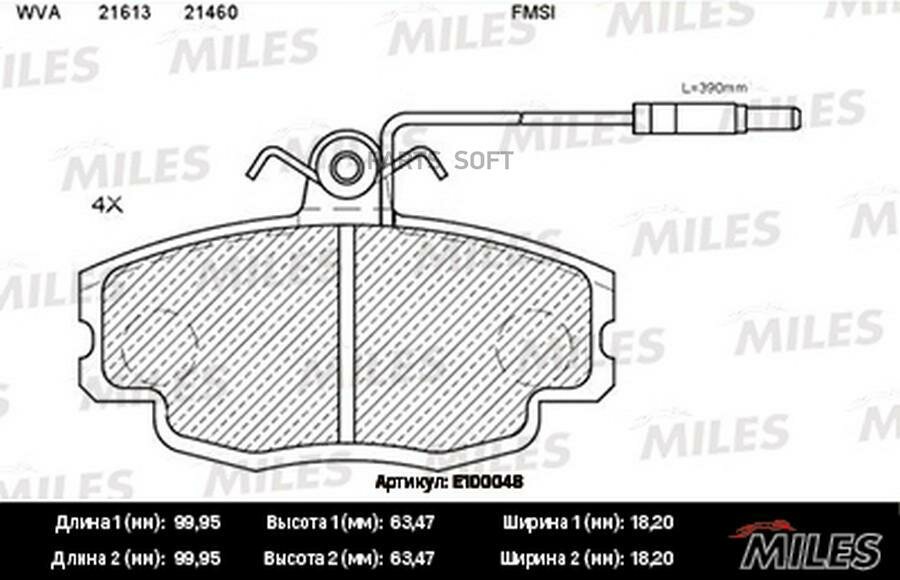E100048 MILES Колодки тормозные RENAULT LOGAN 04-/SANDERO 08-/CLIO 91- пер. с дат. SemiMetallic