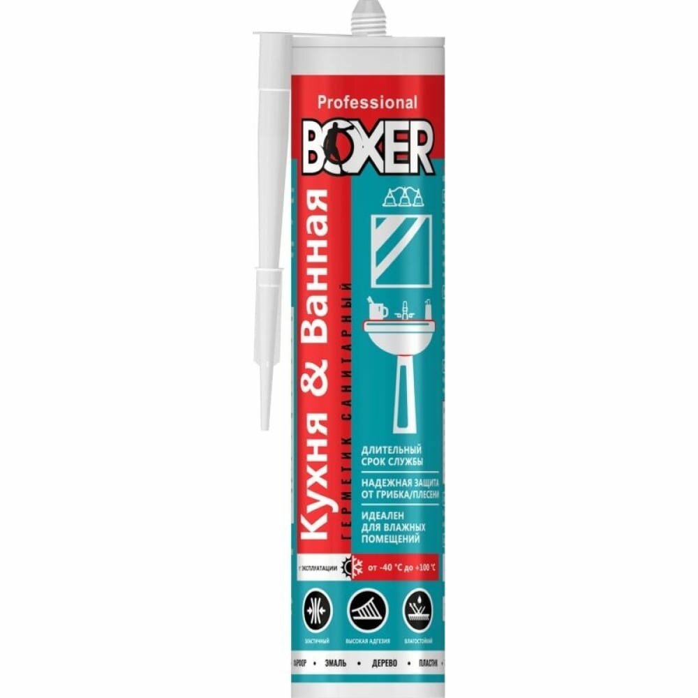 Герметик силиконовый санитарный Boxer S, белый, 260 мл Н1616/23