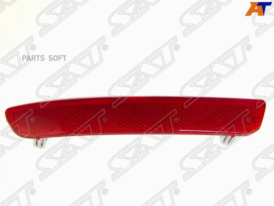 Отражатель Volkswagen Jetta 05-10 (Слева) SAT ST-441-29J5L | цена за 1 шт