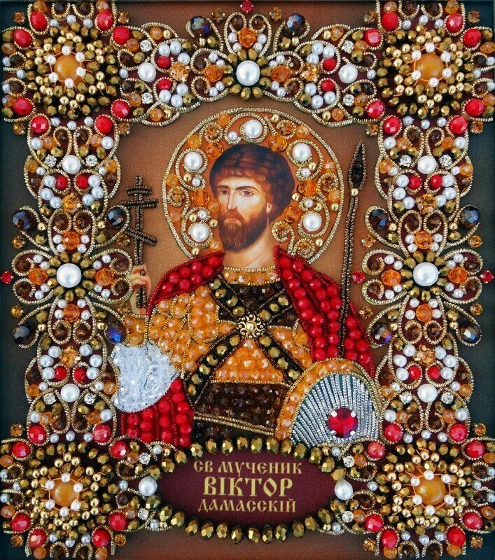 Набор для вышивания Хрустальные грани #ИИ-40 Святой Виктор, Вышивка бисером, 16.5 х 19 см