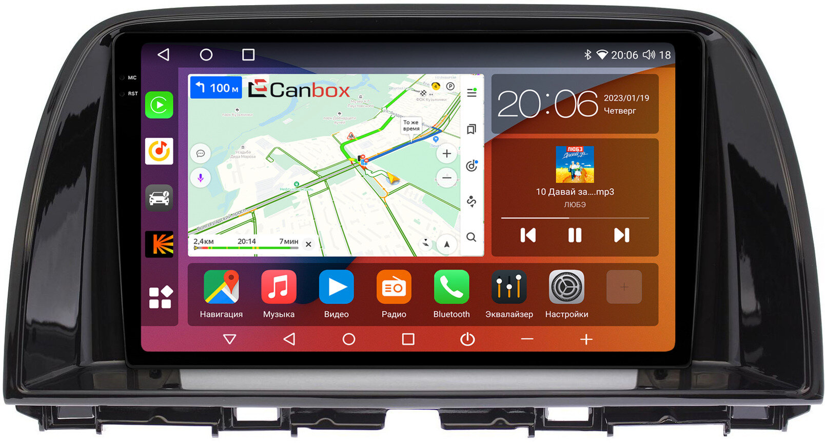 Штатная магнитола Mazda CX-5 2011-2017 Canbox Logic-i3 2K 5723-9-1787 на Android 11 (4G-SIM, 4/64, DSP, 360, QLed)