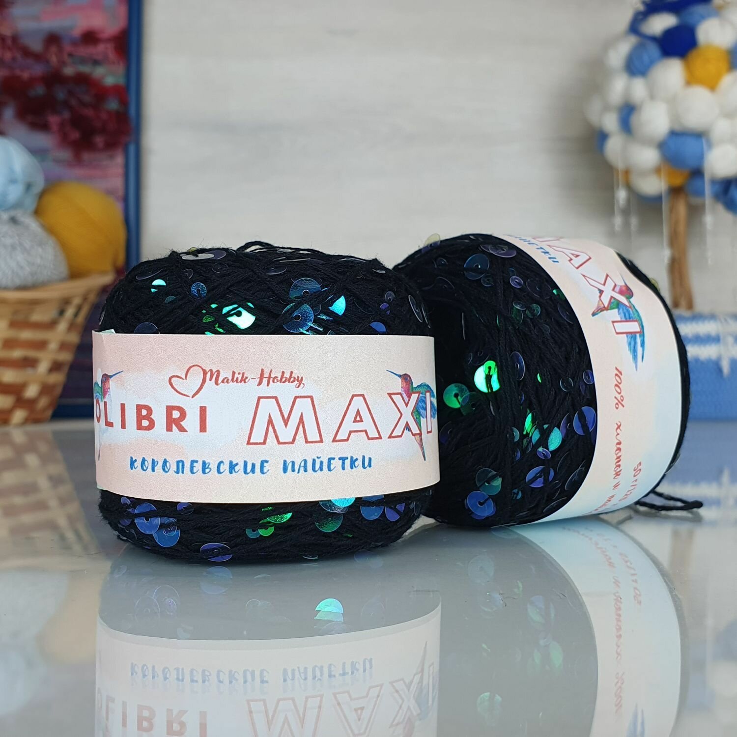 Пряжа MALIK HOBBY Колибри макси королевские пайетки, черный с пайетками стрекоза - 156, 100% хлопок, 1 моток, 50 г, 125 м.