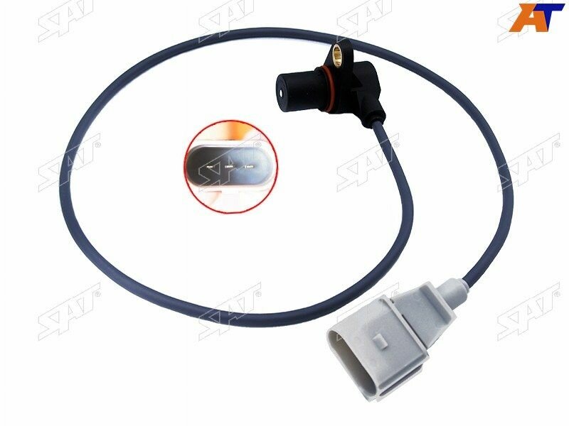 . SAT Датчик положения коленвала для AUDI A4 99-08/ A6 98-05/ PASSAT 97-05/ SUPERB 02-08