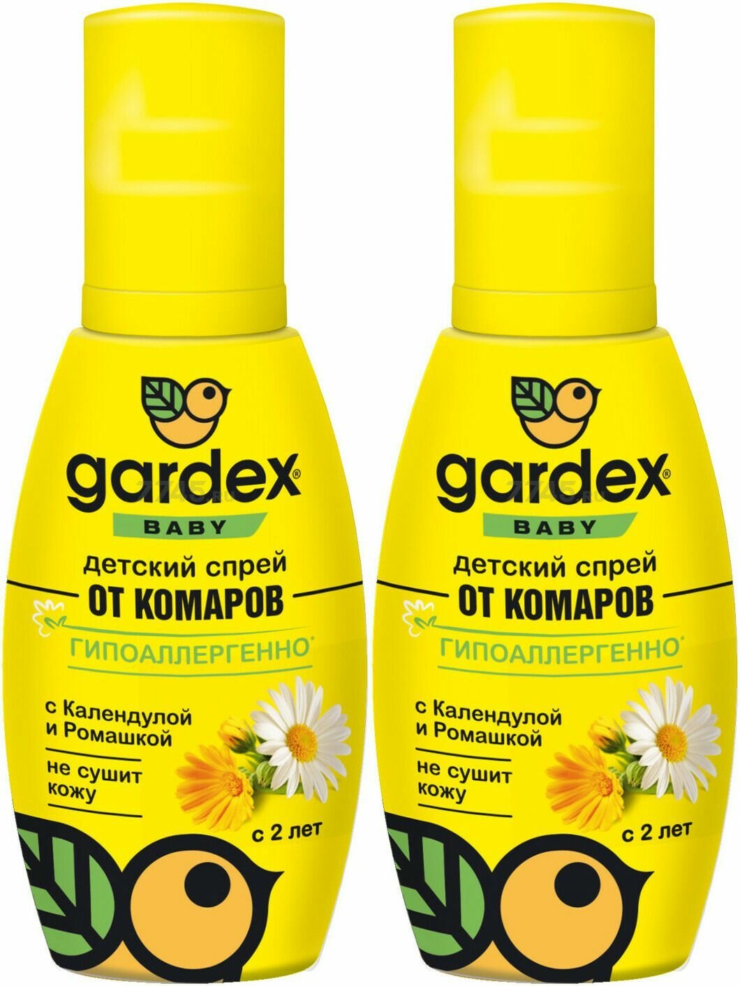 Gardex Baby Спрей от комаров для детей с 2х лет 100 мл,2шт.
