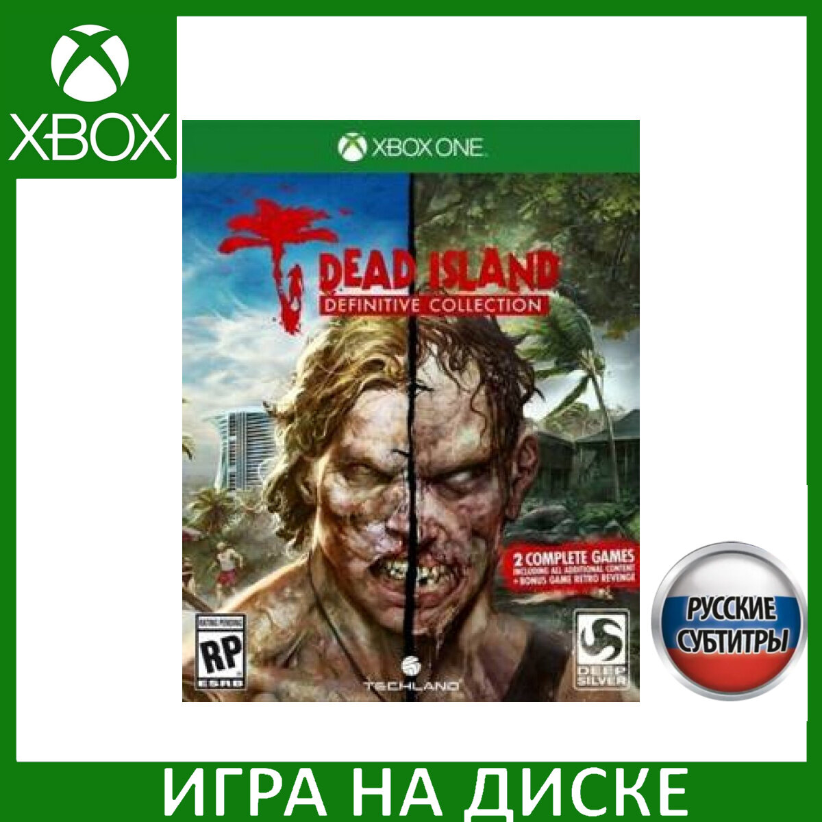 Игра Dead Island Definitive Edition Xbox One Русская Версия Диск на Xbox One