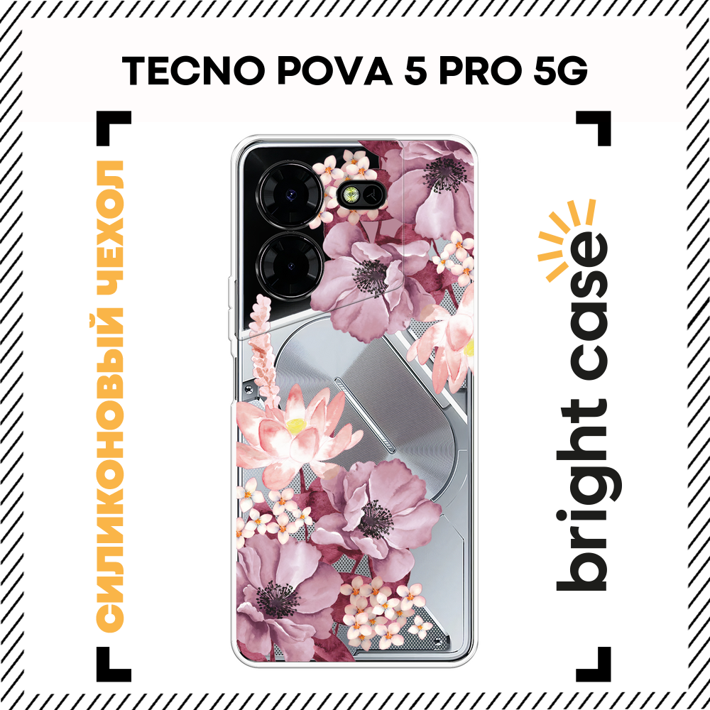 Чехол на Tecno Pova 5 Pro 5G / Текно Пова 5 Про 5G с принтом Розовые анемоны, прозрачный