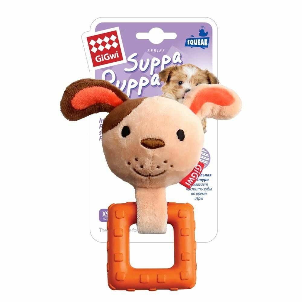 Собачка с пищалкой