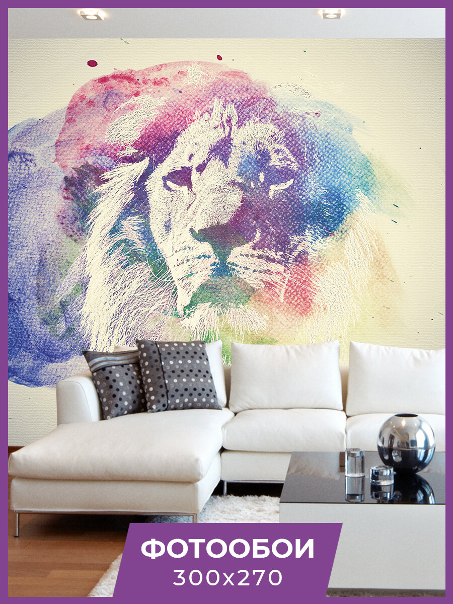 Фотообои Gustav House "Лев" 300х270 см