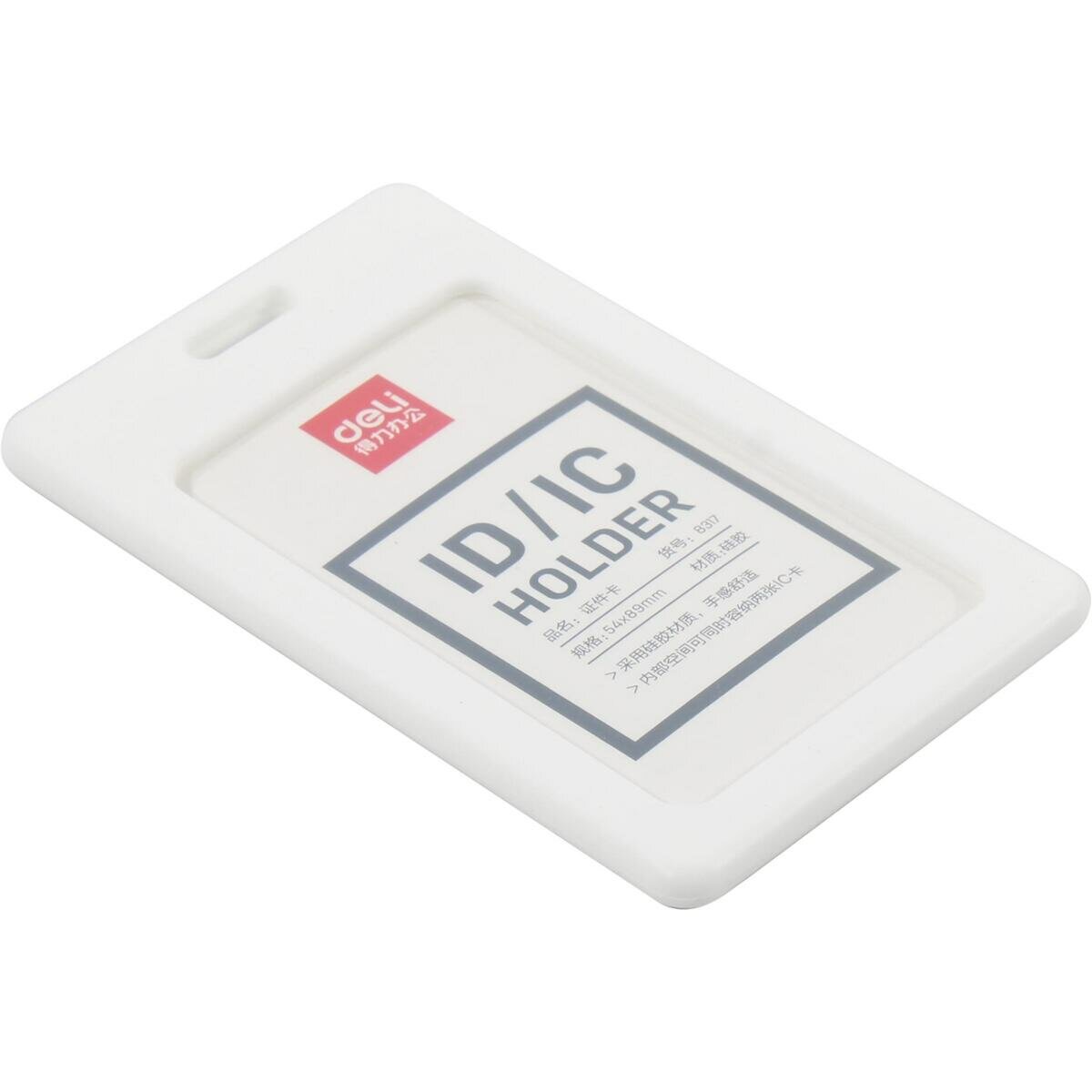 Deli <8317 White> Бейдж для пропуска (54x89мм)