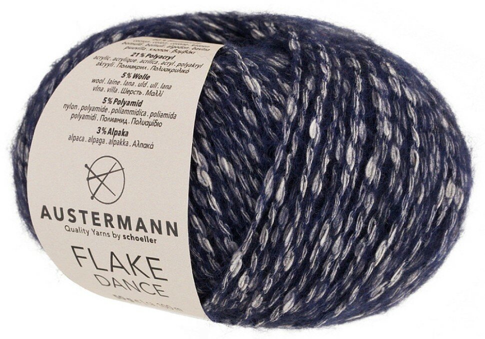 Пряжа Austermann 90332 Flake Dance 50 г 100 м #0011