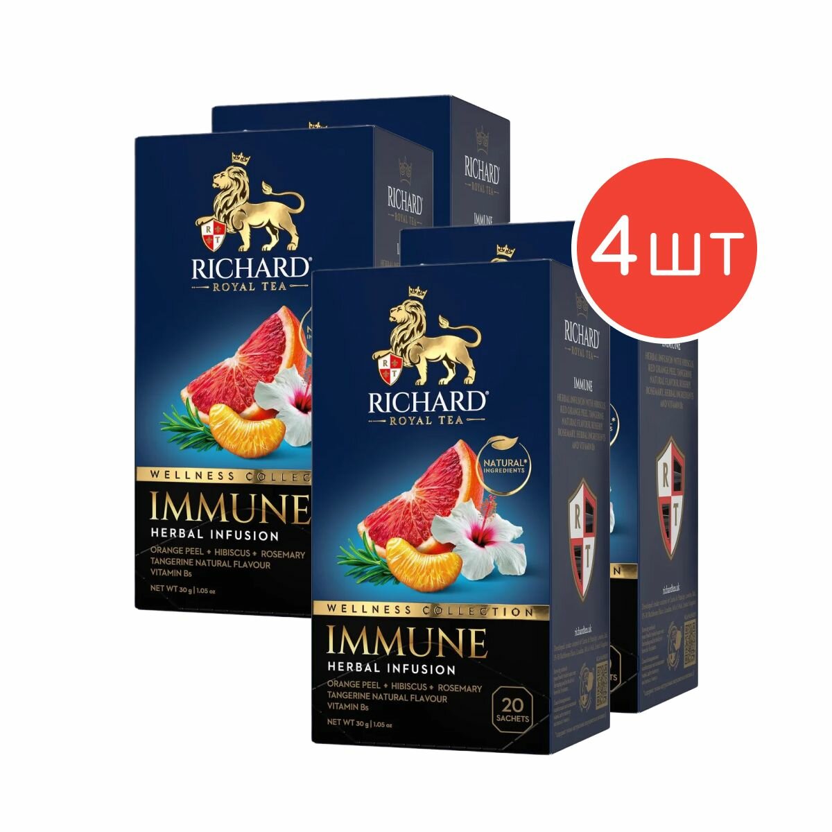 Чай травяной Richard Royal Immune 20 пакетиков х 4шт