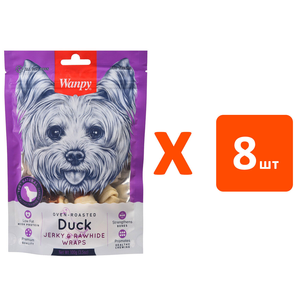Лакомство WANPY DOG для собак кости из сыромятной кожи с утиным мясом (100 гр х 8 шт)