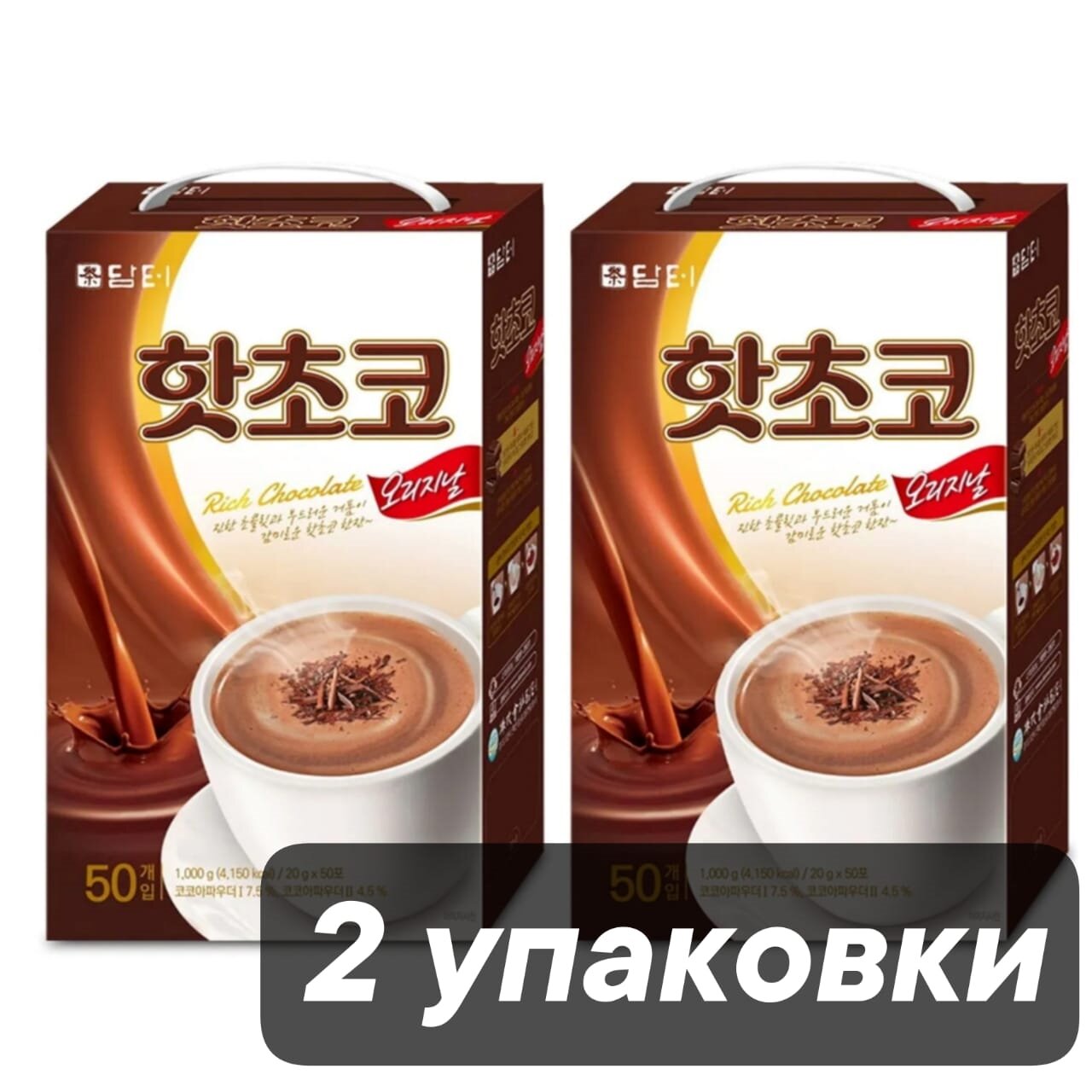 Горячий шоколад Damtuh Rich Chokolate 50 пакетиков 2 шт