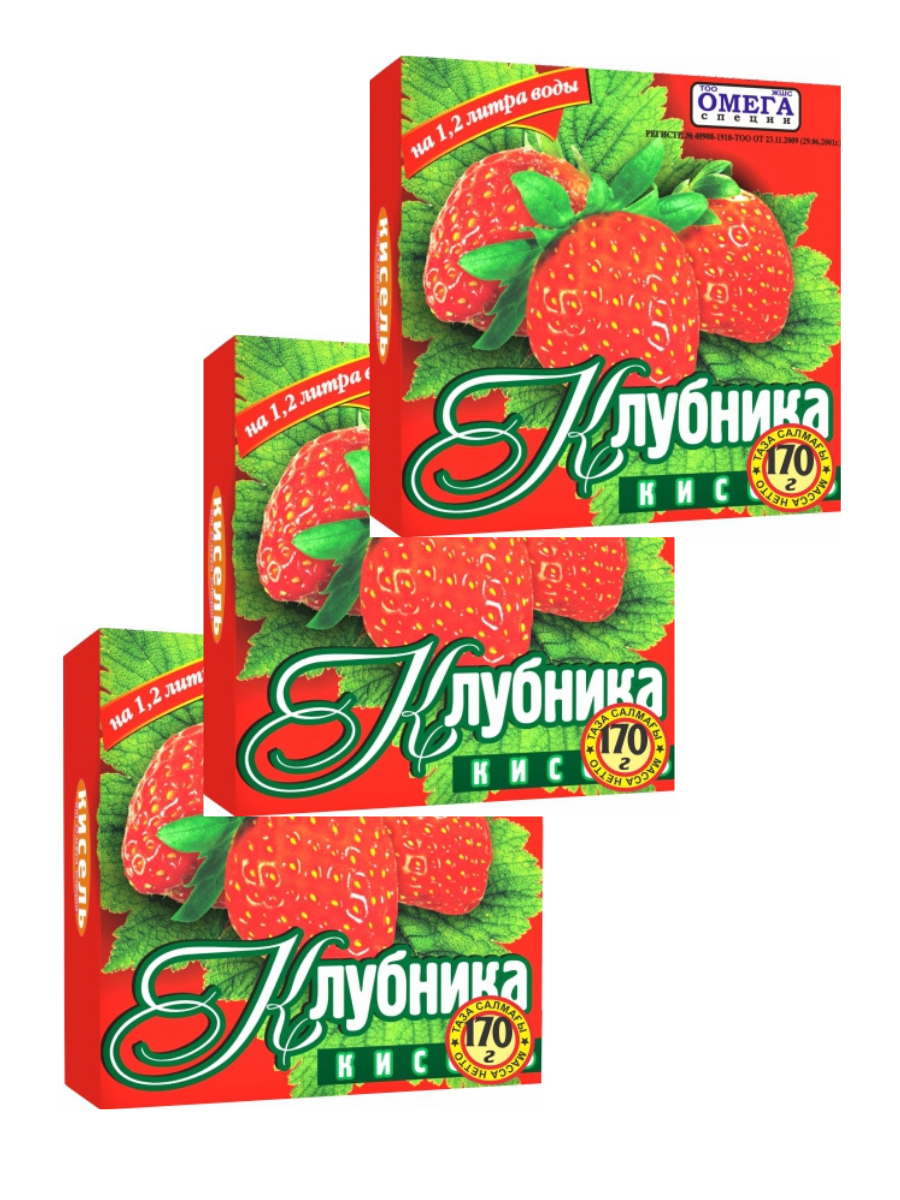 Омега Специи/Кисель клубника , 170гр - набор 3 шт.