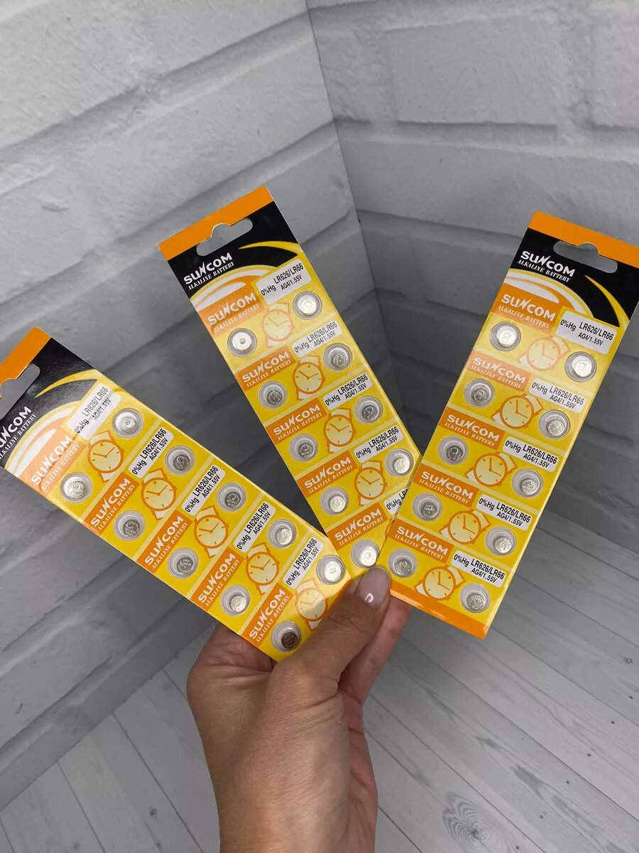 Батарейки для часов GP AG4 (LR66, 377, 626) 1.5V