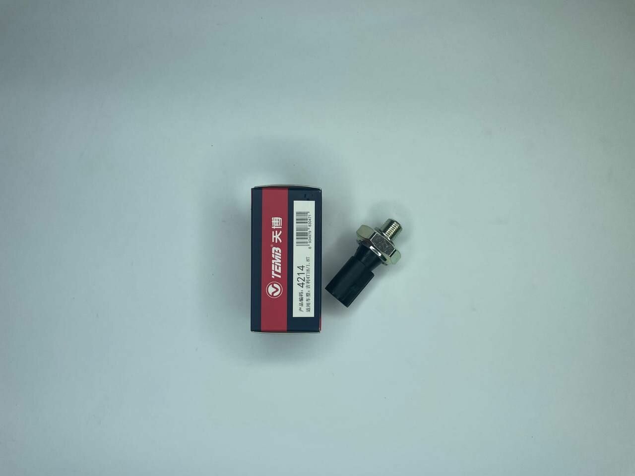 Датчик давления масла (дв. JL4T18) (хорошее качество) Geely: GC9, Atlas (NL-3), Emgrand GT,