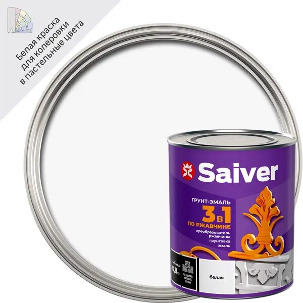 Грунт-эмаль 3 в 1 Saiver гладкая цвет белый 0.8 кг