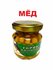 Прикормки для рыб