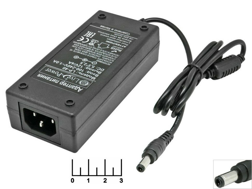 Блок питания 12V 4A LP-40 импульсный (5.5*2.5) без шнура (C13)