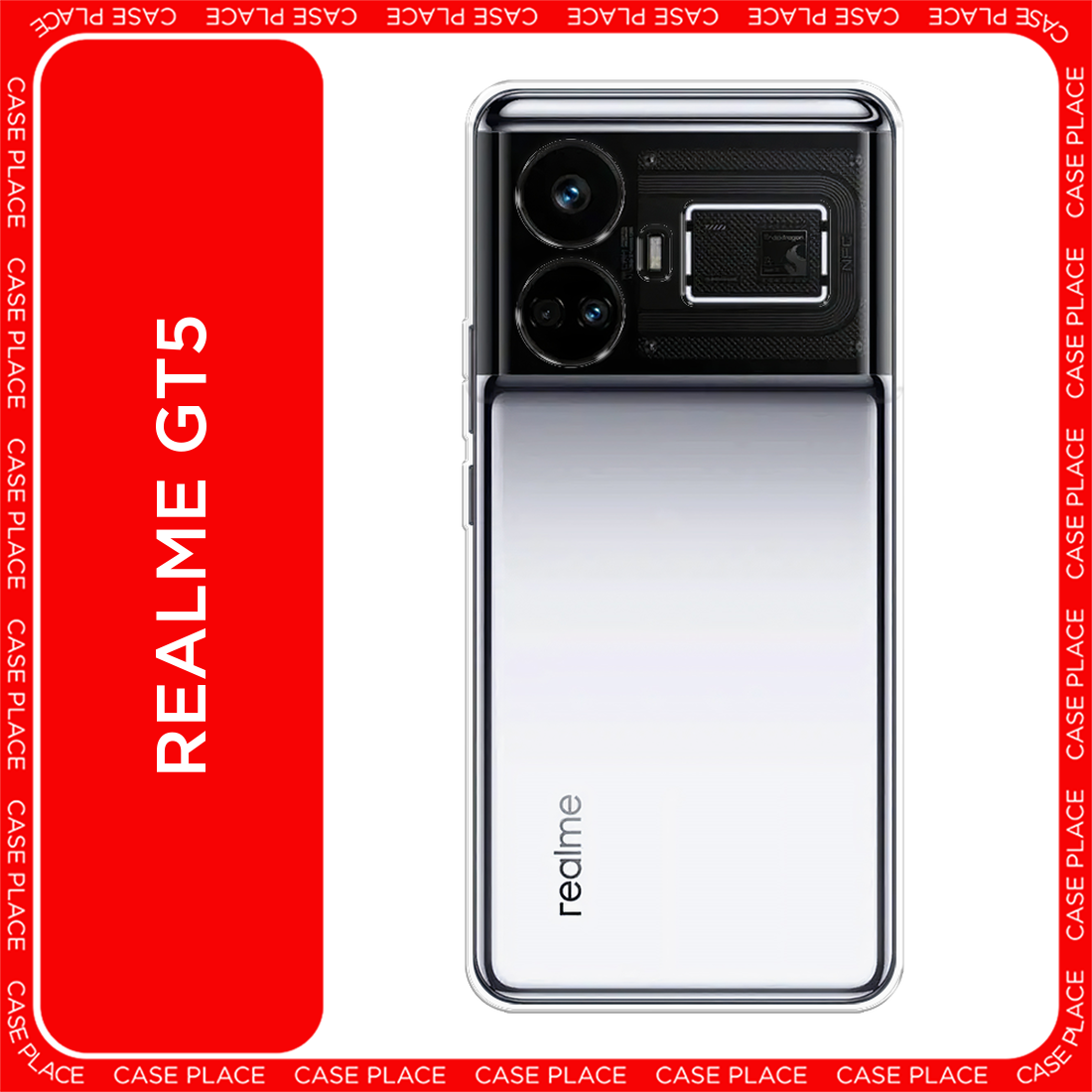Чехол на Realme GT5 / Реалми GT5 прозрачный