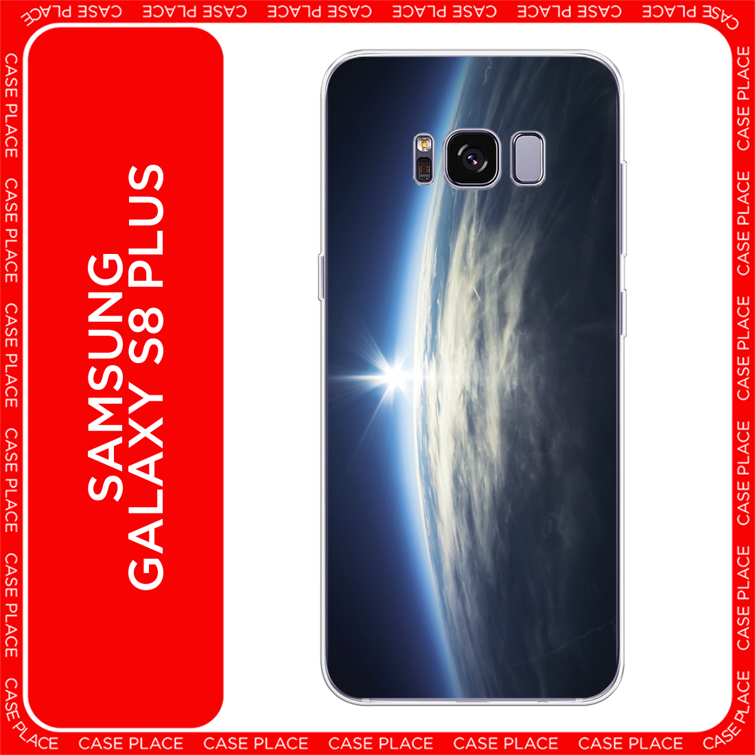 Чехол на Samsung Galaxy S8 + / Самсунг Галакси С8 Плюс с принтом Космос 6