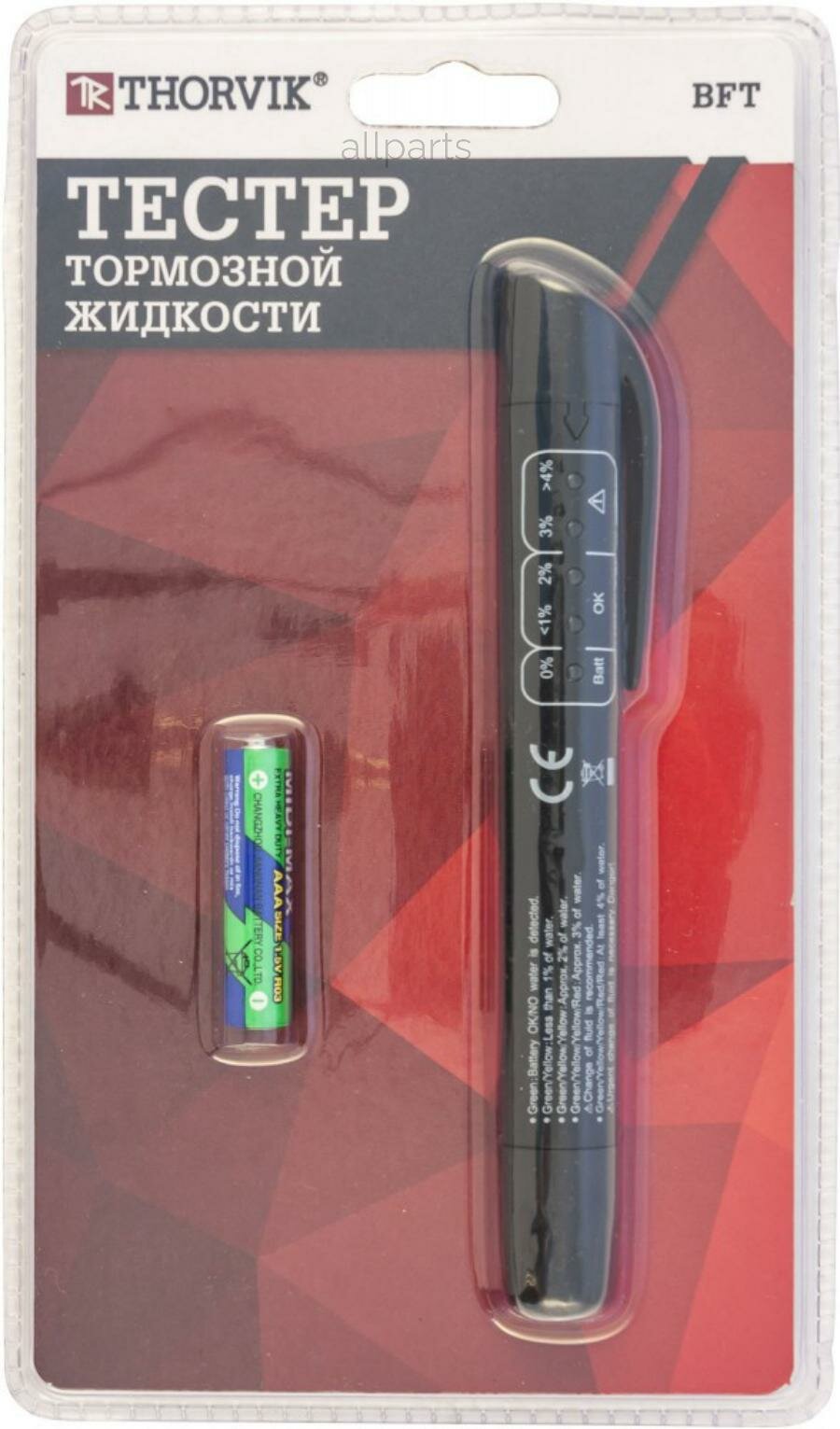 THORVIK BFT Тестер тормозной жидкости