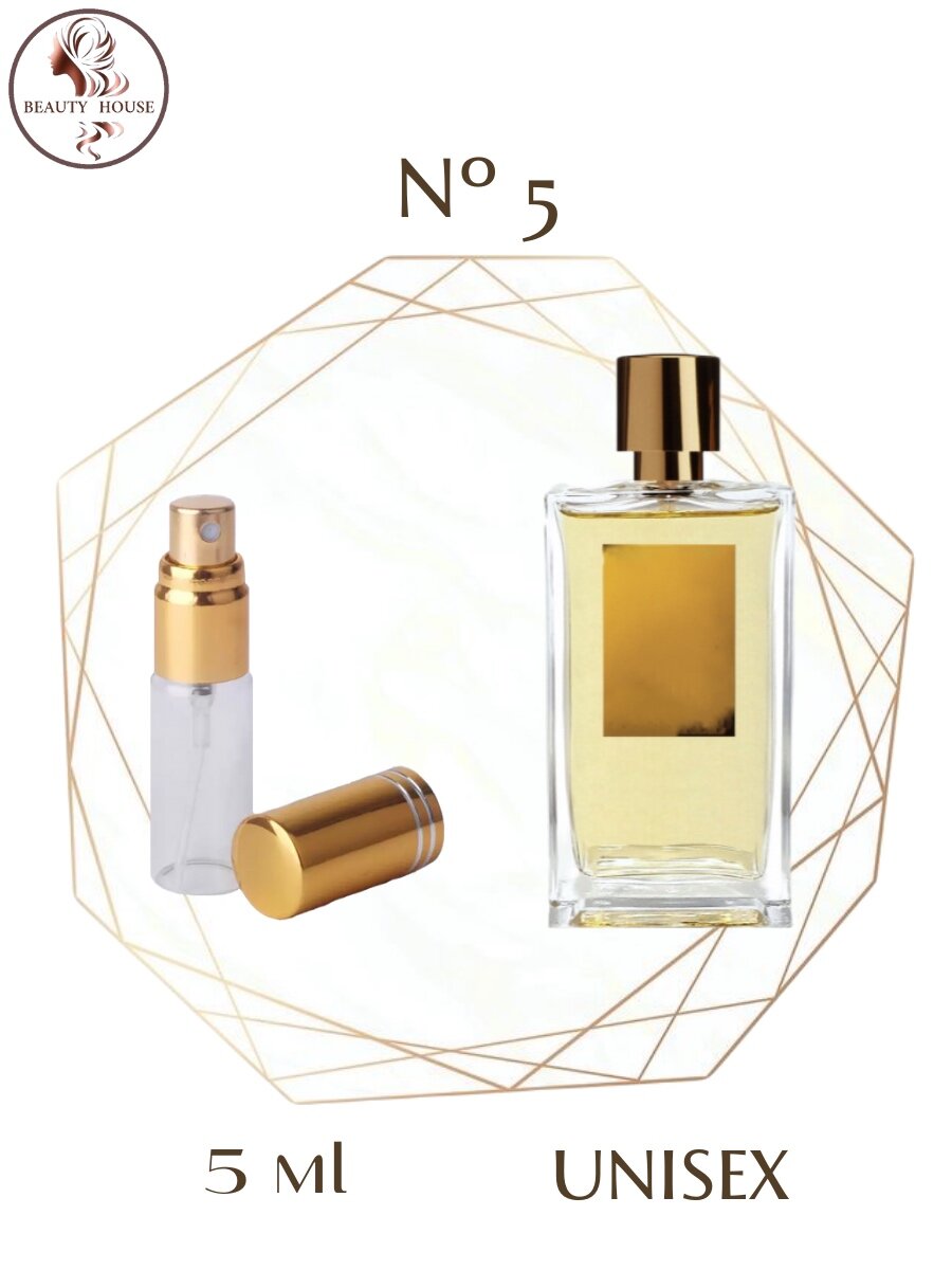 Духи парфюм R. M. Nº 5 Floral, Amber, Musk спрей 5 мл унисекс, восточные, цветочные