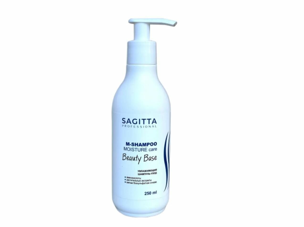 SAGITTA, Шампунь Увлажняющий для волос 250 мл