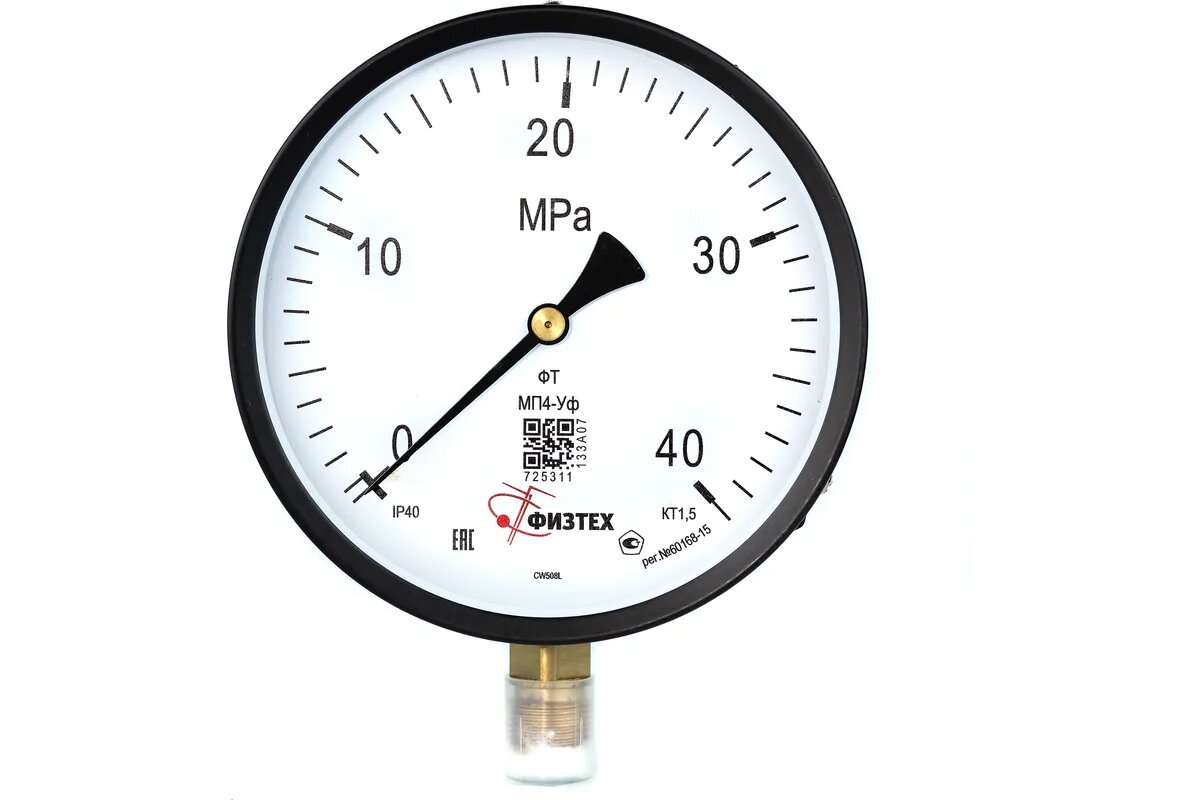 Физтех Манометр технический МП4-Уф 0-40 МПа кт.1,5 d.160 IP40 M20х1,5 РШ 4687205178633