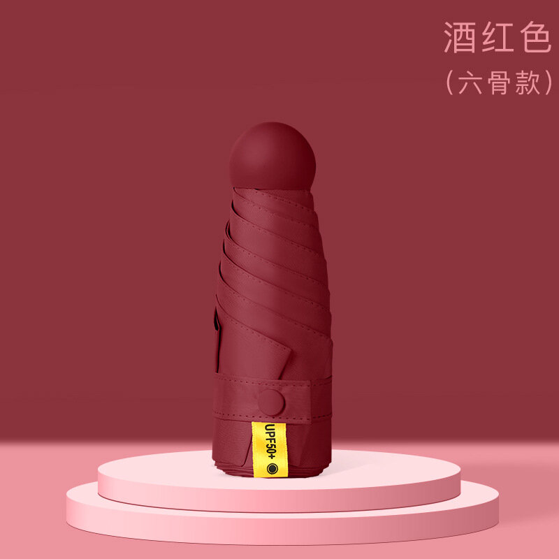 Зонт Asahi