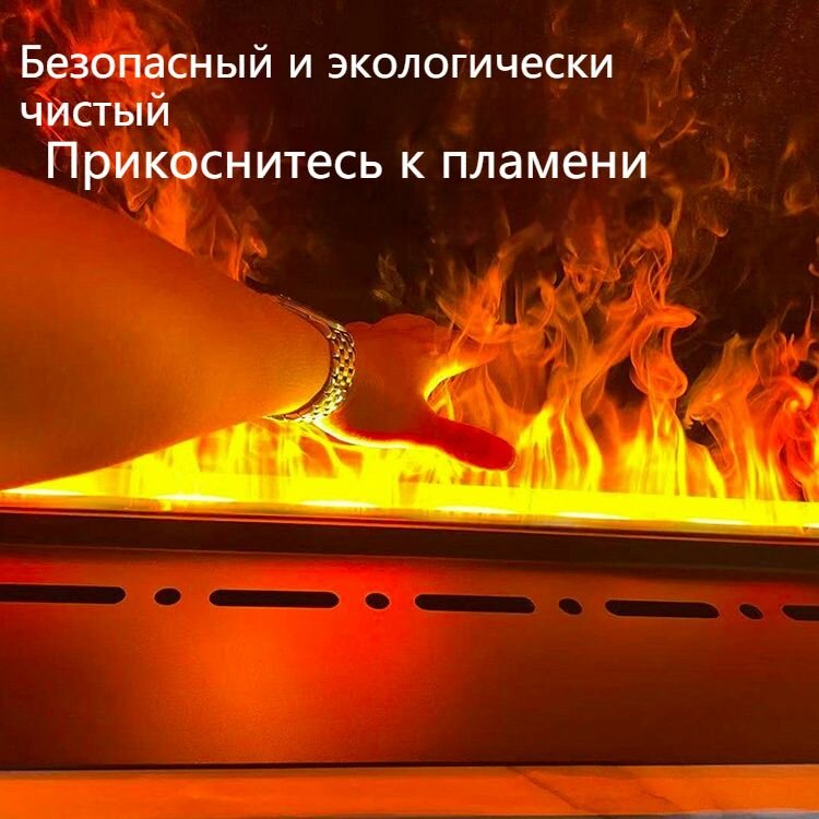 Электрокамин — фото 1