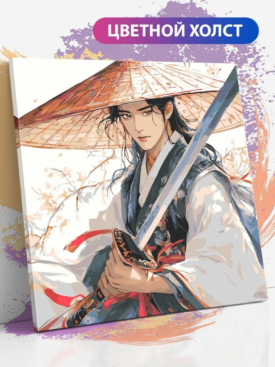 Картина по номерам на холсте с подрамником, "Китайские небожители", 40х40 см