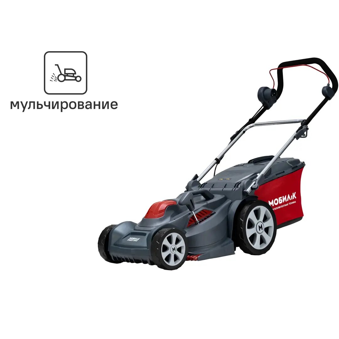 Газонокосилка электрическая Мобил К XME37 про 1700 Вт 37 см