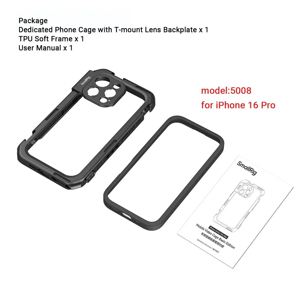 SmallRig Клетка для iPhone 16 Pro, Black, Model:5008