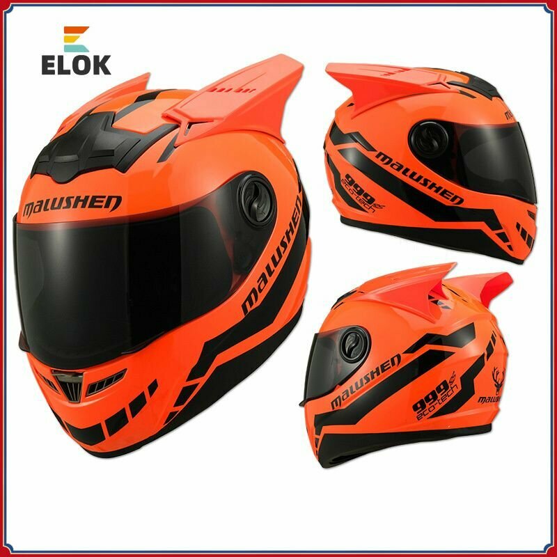 Противотуманный мотоциклетный шлем с рогами