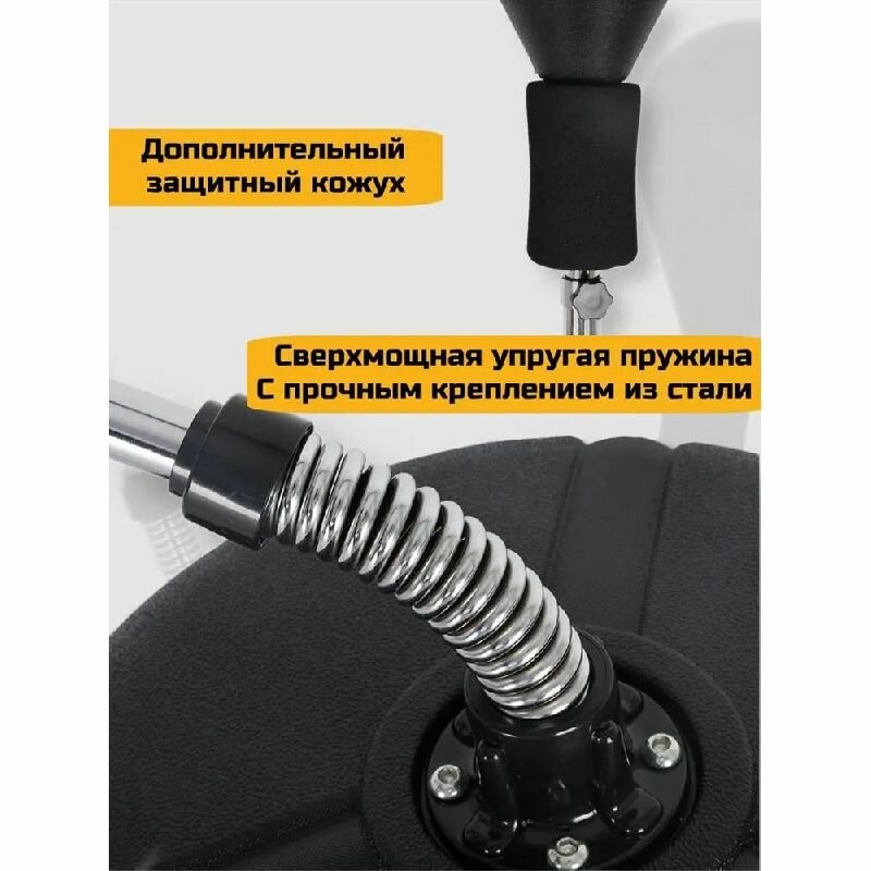 Набор для бокса — фото 1