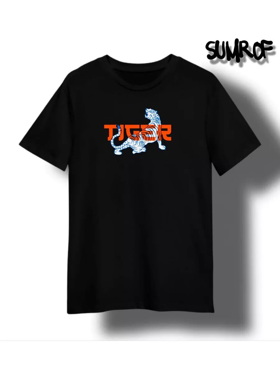 Футболка тигр tiger