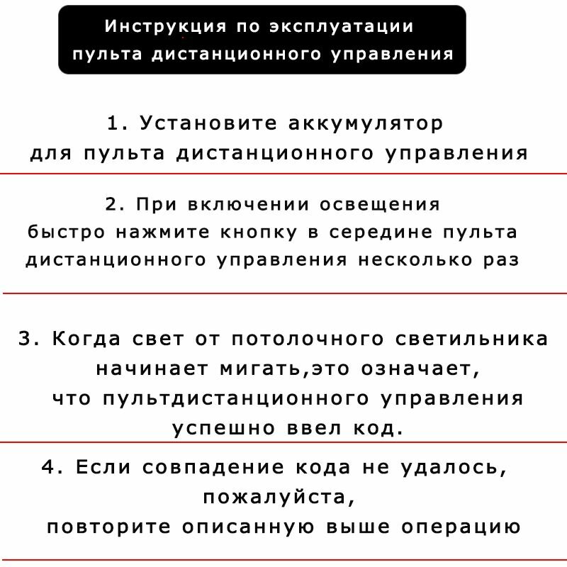 Люстра — фото 1