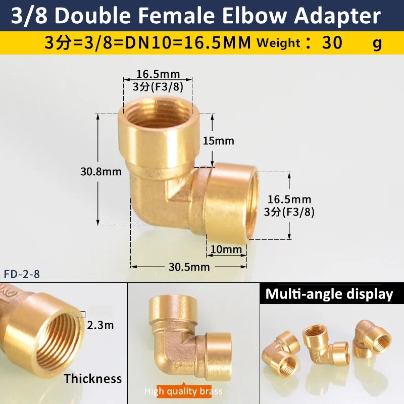 Медный угловой фитинг для труб 90 градусов 3l8 Female to Female