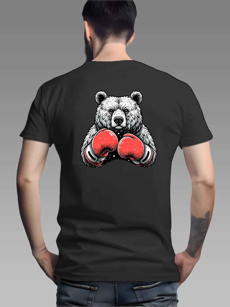 Футболка на спине медведь боксер