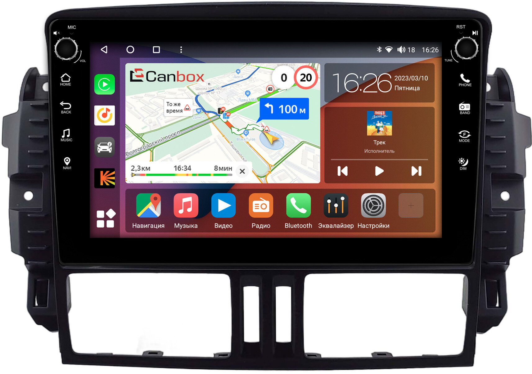 Штатная магнитола Canbox H-Line 7807-10-2263 BAIC BJ80 2016-2026 Android 10 (4G-SIM, 4/64, DSP, QLed) С крутилками