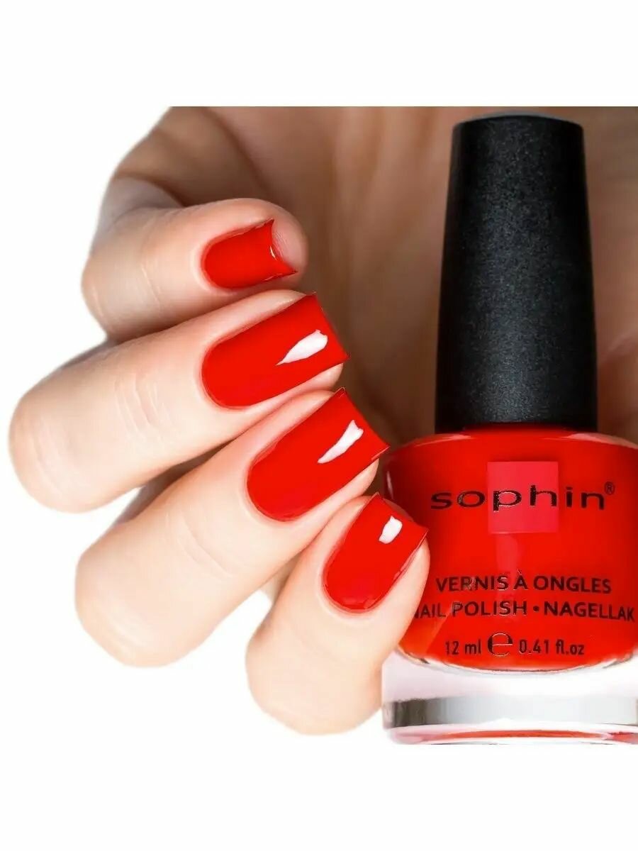 Sophin Лак для ногтей тон 0025, 12 мл