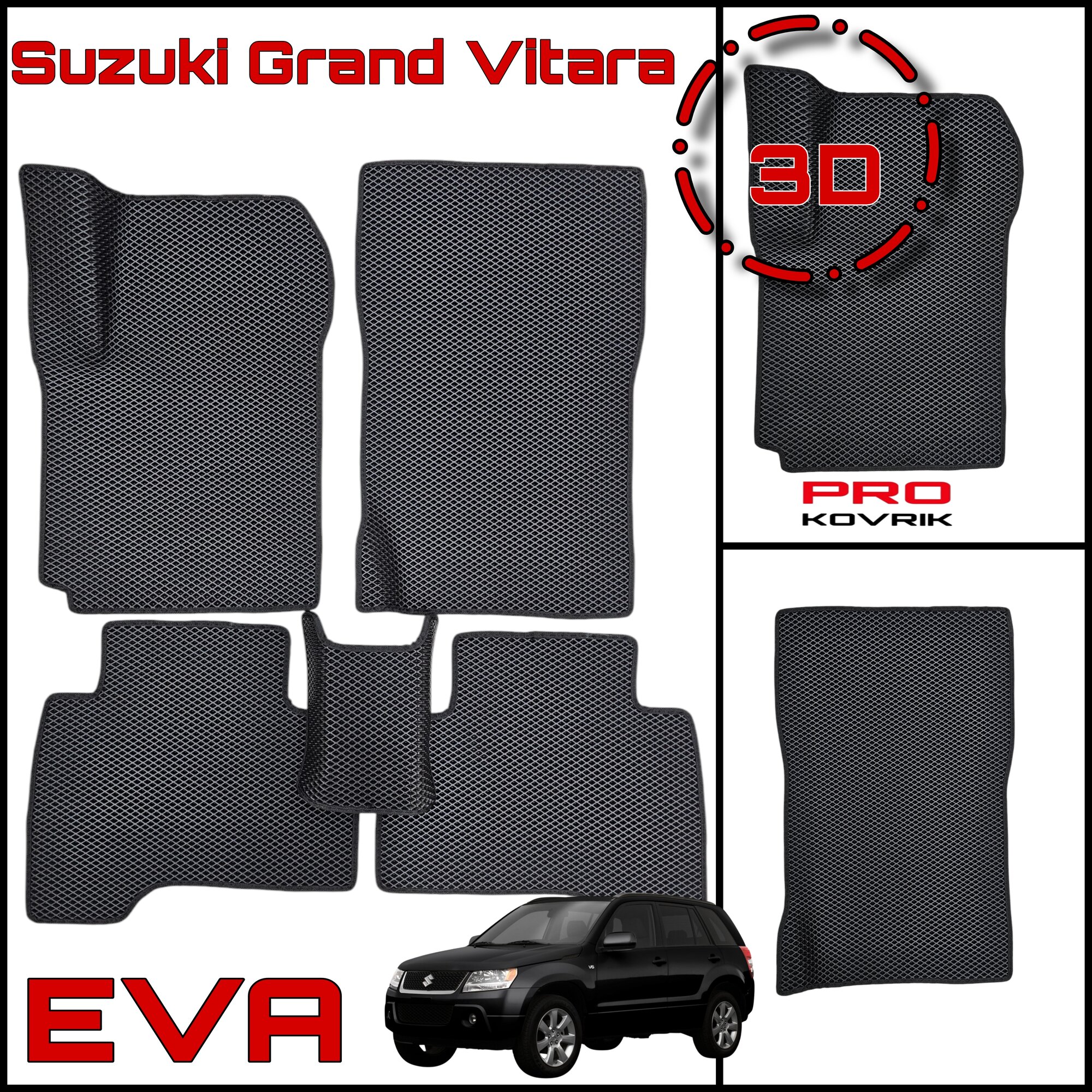 EVA(ЕВА) ЭВА коврики для Сузуки Гранд Витара 2/Suzuki Grand Vitara II 2005-2016г.